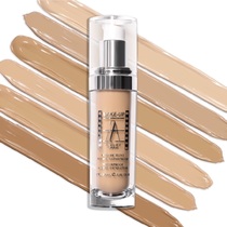 Make Up Atelier : maquillage de haute qualité, idéale pour les ...