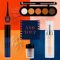 Make Up Atelier: high quality makeup, ideal for professional makeup artists